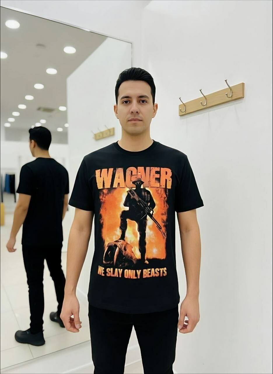 Футболка спортивная