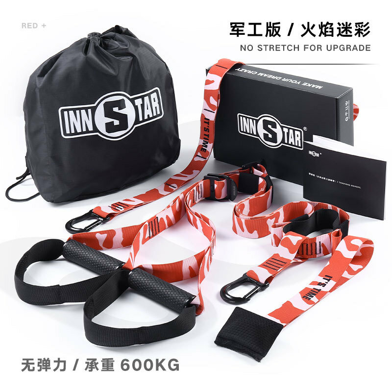 Ремешок для подвесного тренинга INNSTAR-trx, эластичный ремень, оборудование для домашнего фитнеса, резинка для тренировки