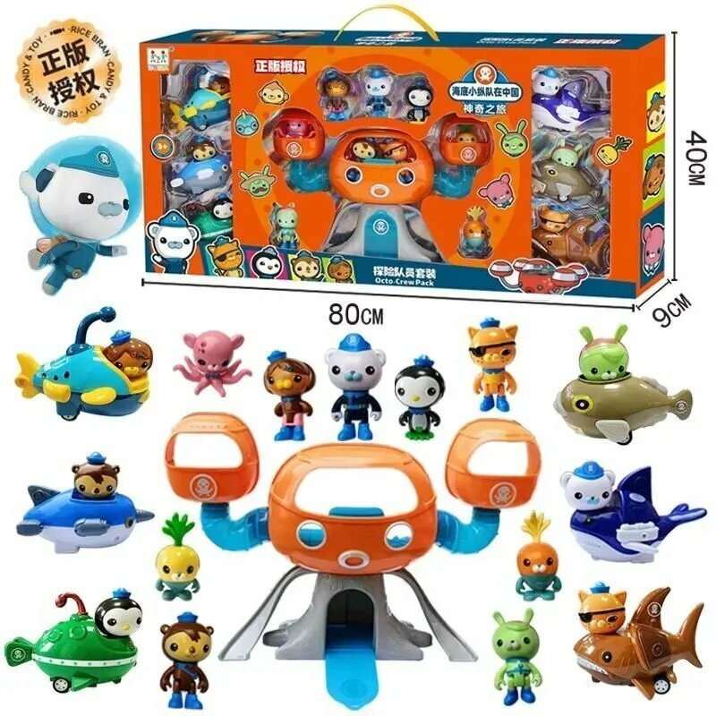 Игровой набор Подводная база Октонавтов 8 фигурок героев из мультфильма, Octonauts Octopod. Октопод