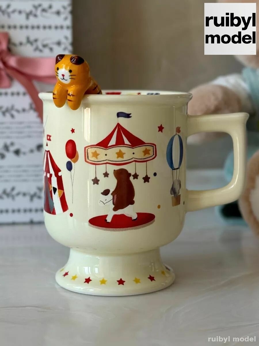 Кружка новогодняя; кружка для чая; чашка для кофе