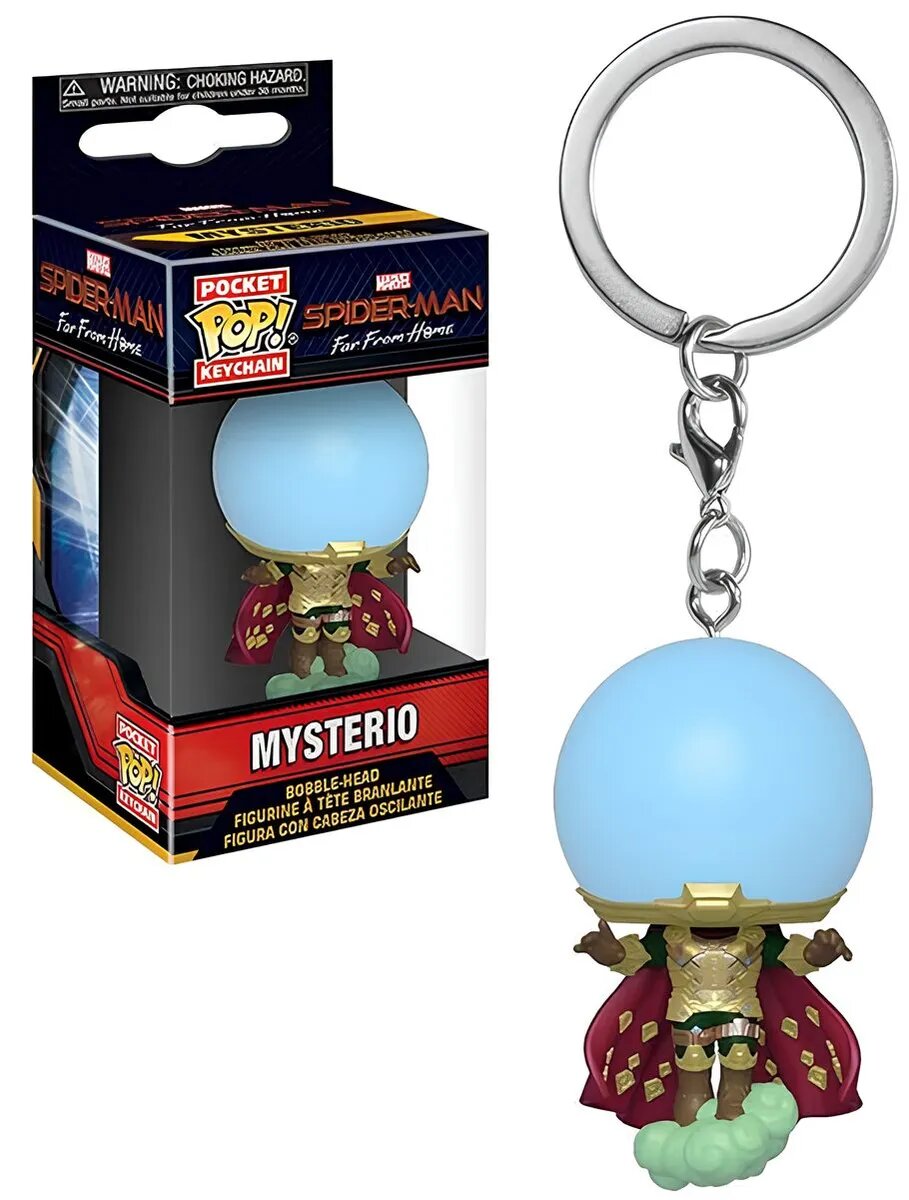 Брелок Марвел Человек Паук: Вдали от дома Мистерио / Marvel Spider Man Far From Home Mysterio (9см)