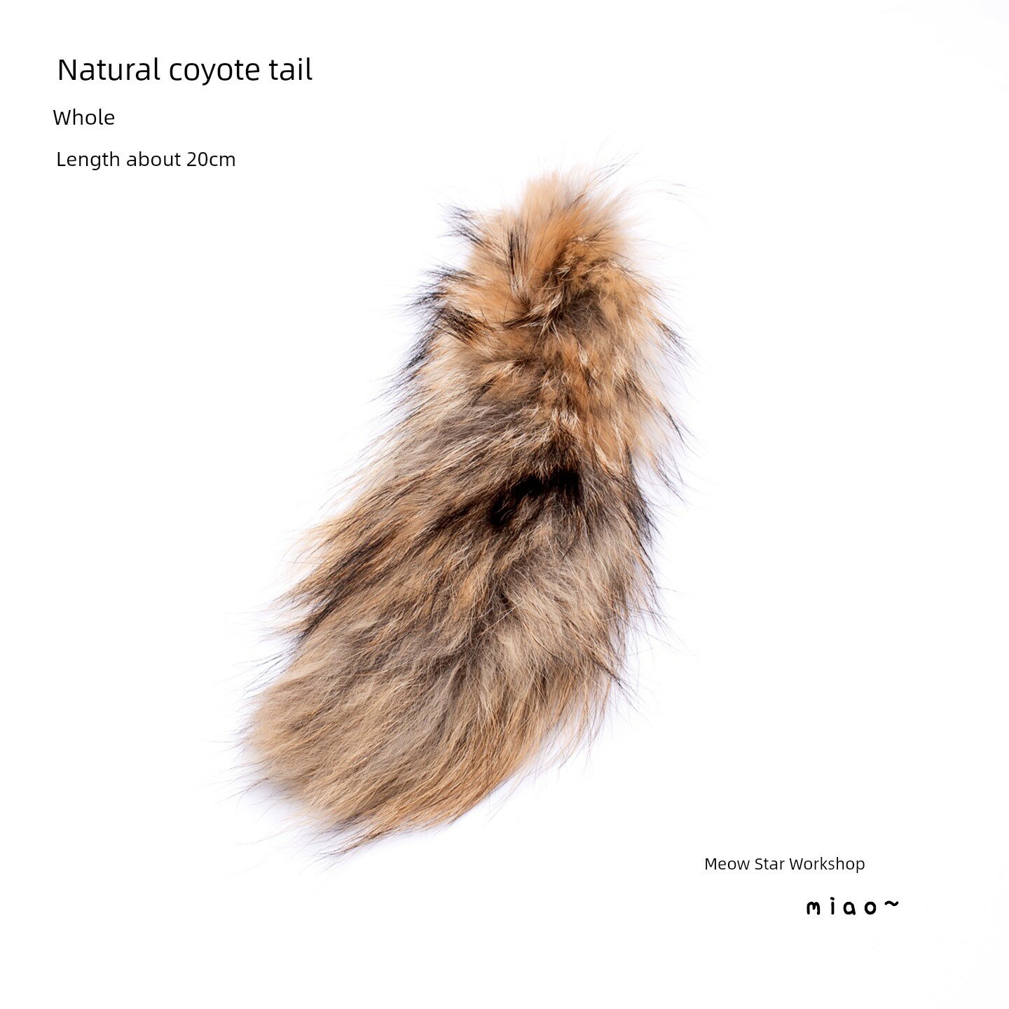 Натуральный и необработанный хвост койота, хвост лисы, игрушка-дразнилка для кошек, кусочки меха, игрушка для