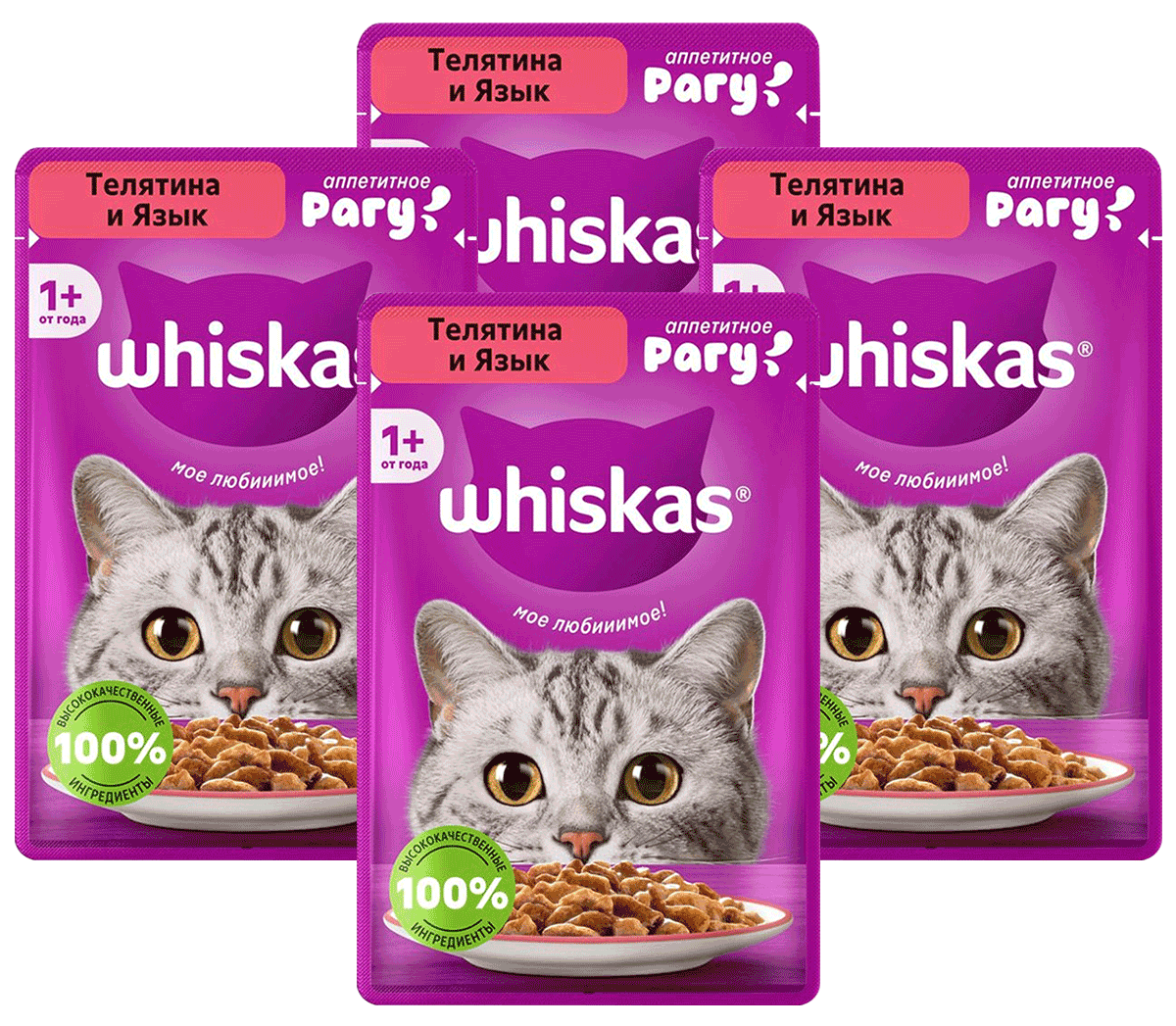 Корм влажный Whiskas для взрослых кошек, рагу с телятиной и языком, 75 гр х 4 шт