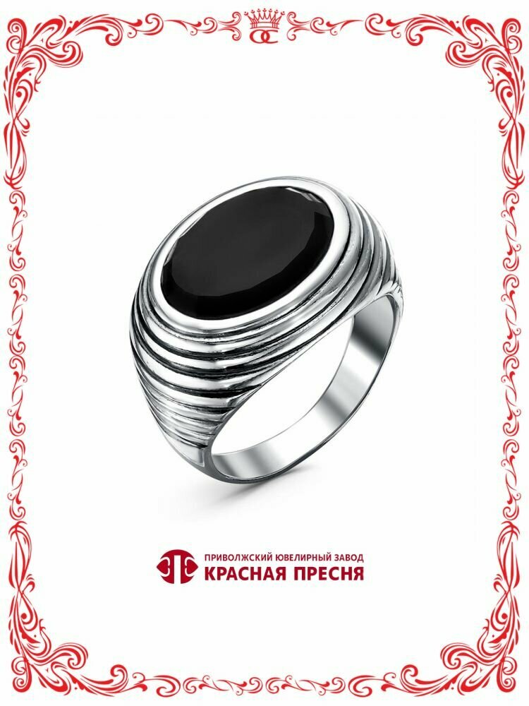 Кольцо, серебро, 925 проба, оксидирование, агат синтетический