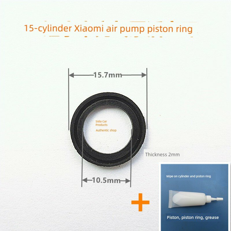 Беспроводной насос Xiaomi с поршневым кольцом для накачивания шин автомобиля, аксессуары, 17-цилиндровый насос для