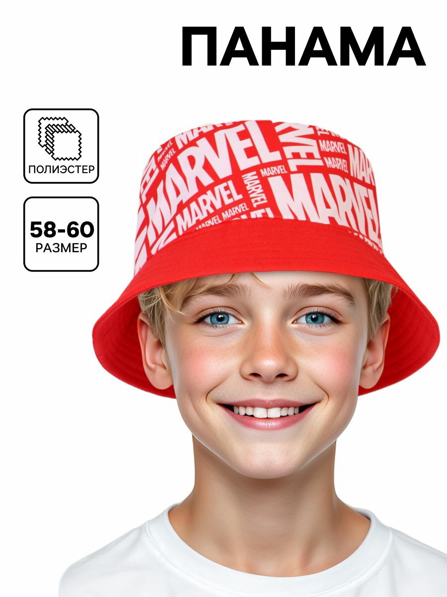 Панама для взрослых и детей
