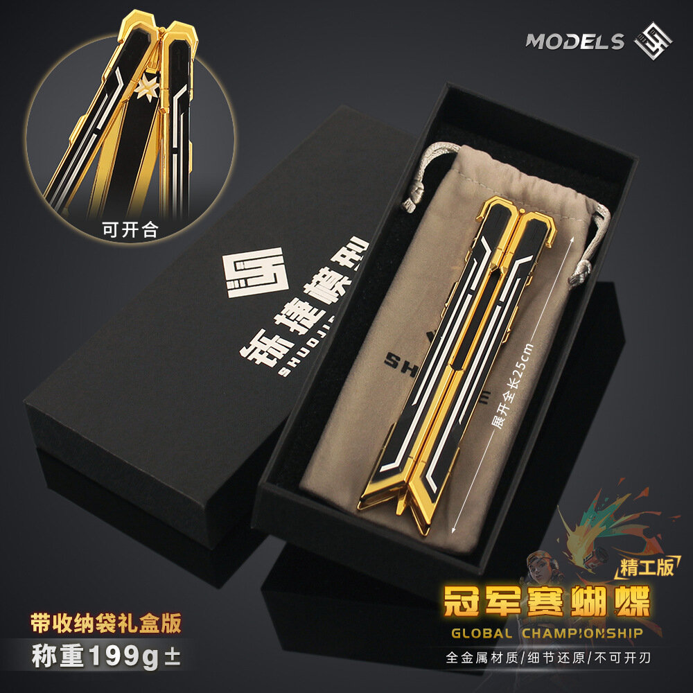 2026 Безстрашный контракт 2025 Чемпион Фоторамка Орнамент Игровой периферийный оружейный физический макет