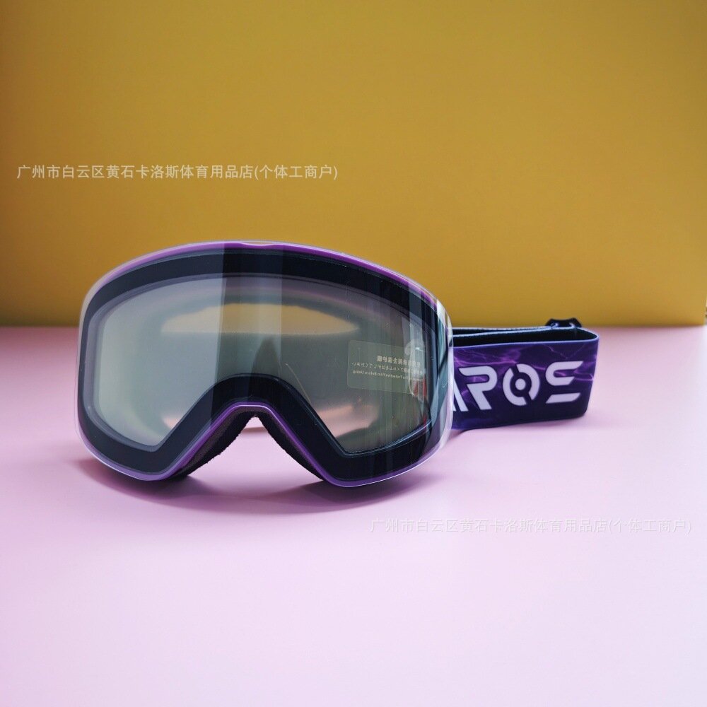 2026 Магнитные лыжные очки KAROS для женщин, очки Zeiss, дышащие, HD, антизапотевающие, с откидной крышкой, лыжные очки для мужчин с диоптриями