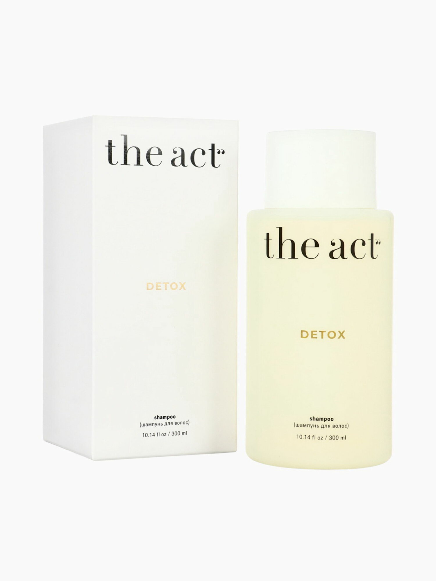 Шампунь для волос глубоко очищающий с яблочным уксусом и гидролизованным кератином, 280 мл 1