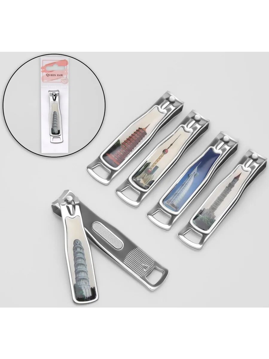 Кусачки книпсер для ногтей