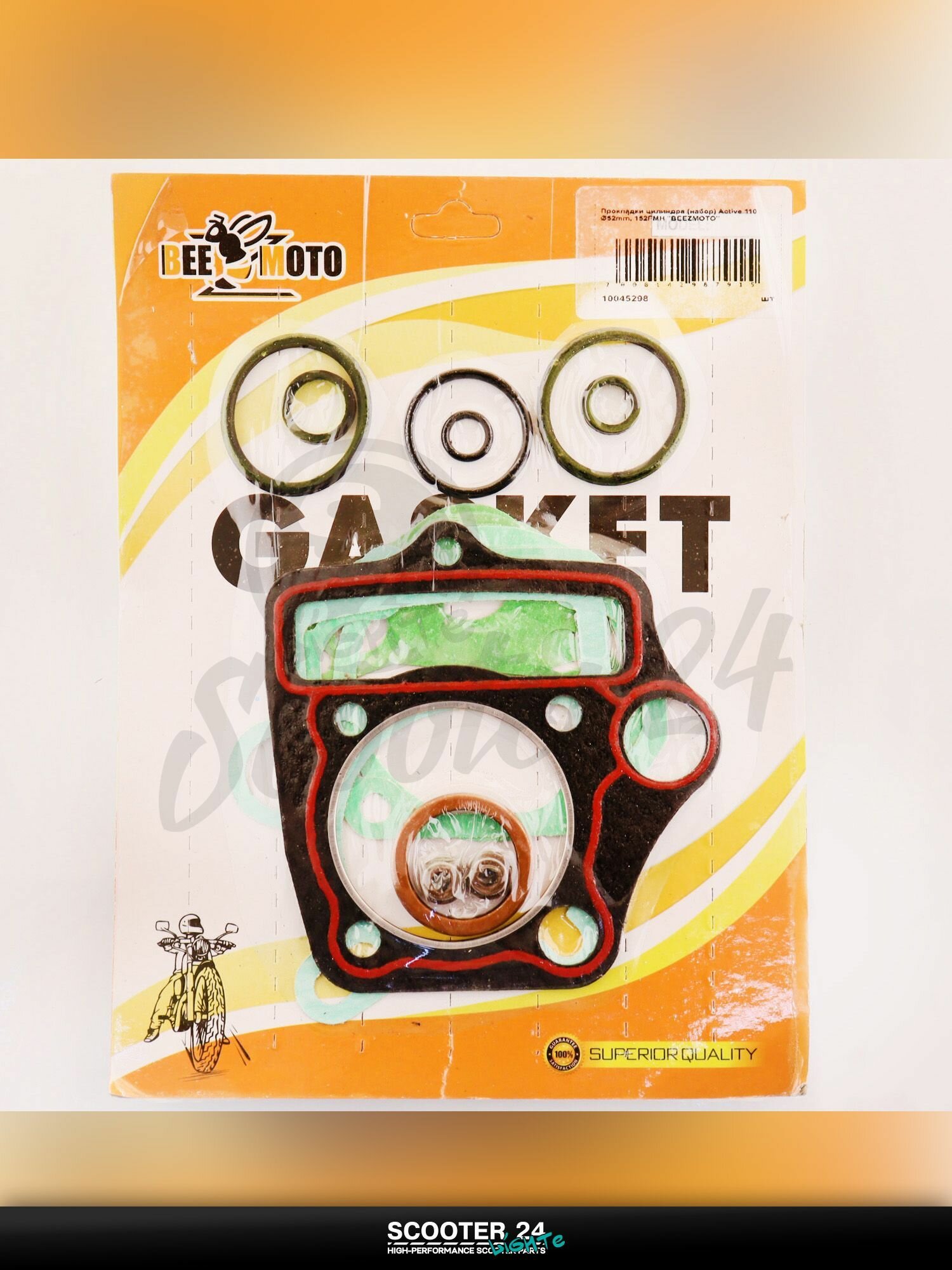 Прокладки цилиндра комплект на мопед и мотоцикл Active 110 кубов / Актив, d 52 мм, 152FMH "BEEZMOTO"