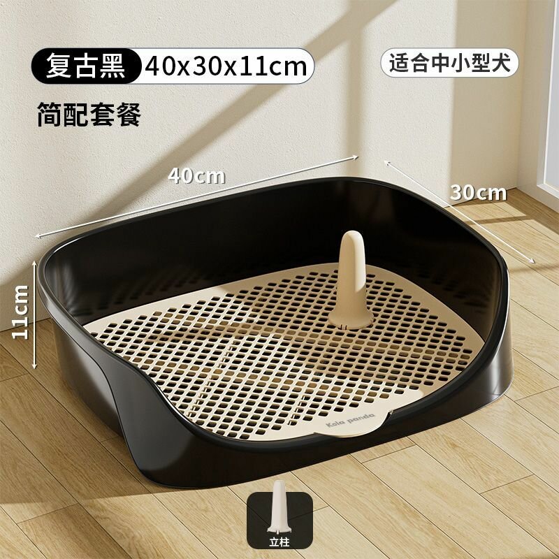 Туалет для собак, горшок для домашних животных, мочеприемник для маленьких и больших собак, автоматический туалетный инструмент, полный комплект с функцией смыва