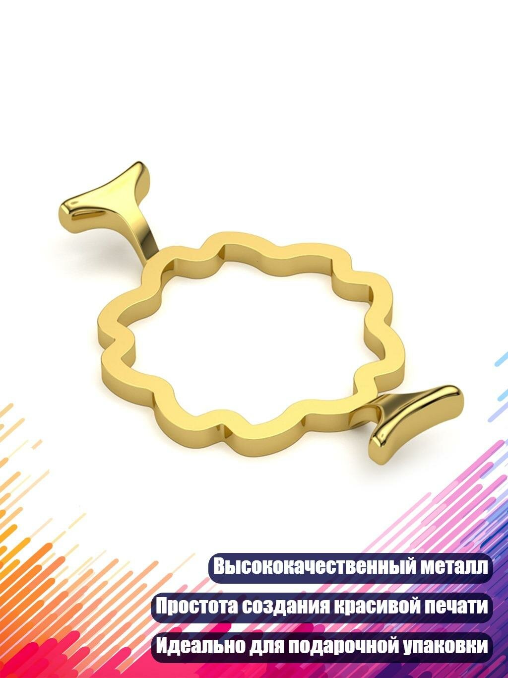 Металлический штамп для восковой печати, C Цветением вишни - S 2,5 см глава appl