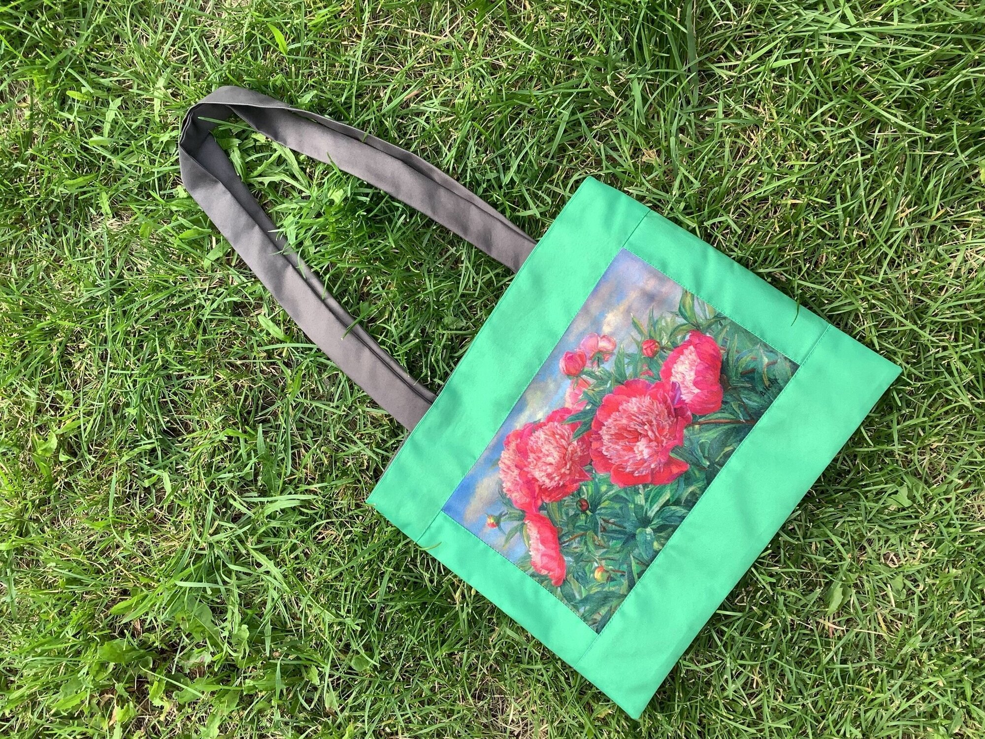 Сумка шоппер