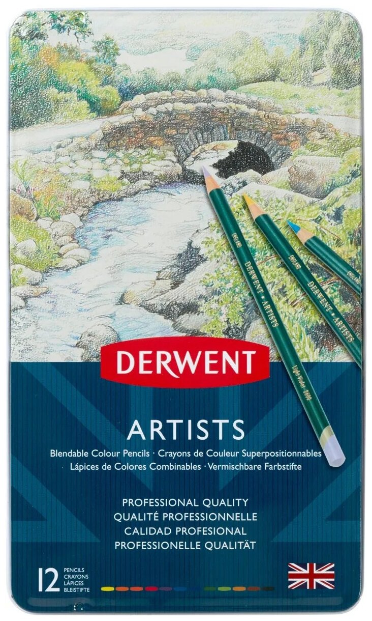 Набор цветных карандашей Artists 12 цветов в металлической упаковке