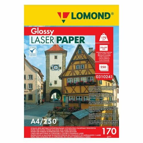 Бумага Lomond A4, для лазерной печати, 250л, 170г/м2, белый, покрытие глянцевое /глянцевое [0310241]