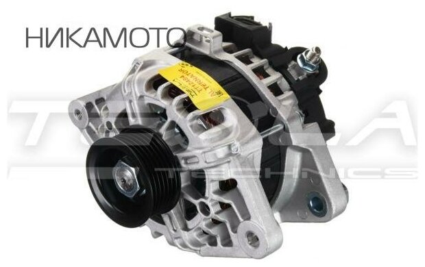 TESLA TECHNICS TT12484 Генератор для Киа Рио 3, Хендай Солярис 1.6,12V, 90A / разъем 3 пина / полный аналог 37300-2B510 (TT12484)