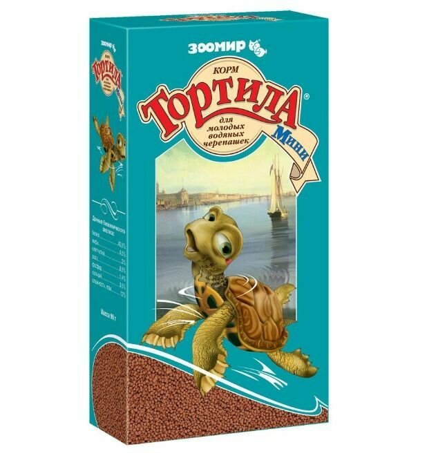 Зоомир Корм для молодых водяных черепашек Тортила, 90г