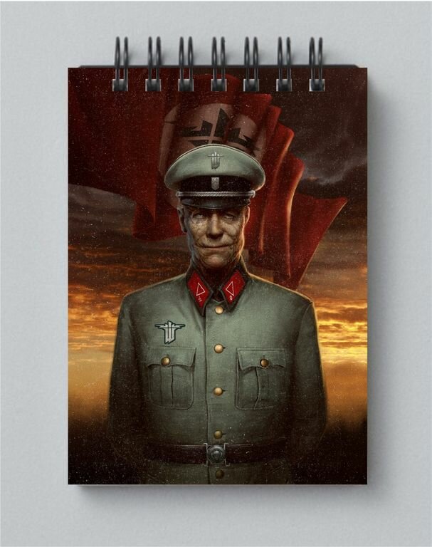 Блокнот Wolfenstein, Вольфенштайн №10, А4
