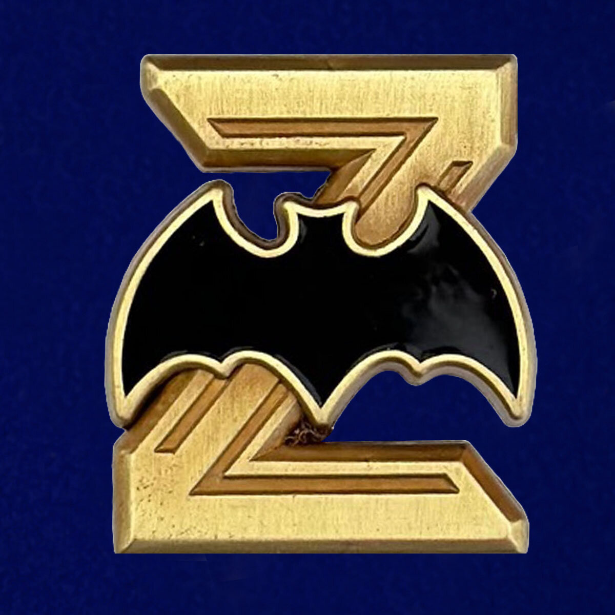 Памятный фрачник "Военная разведка", материал латунь, цанговое крепление