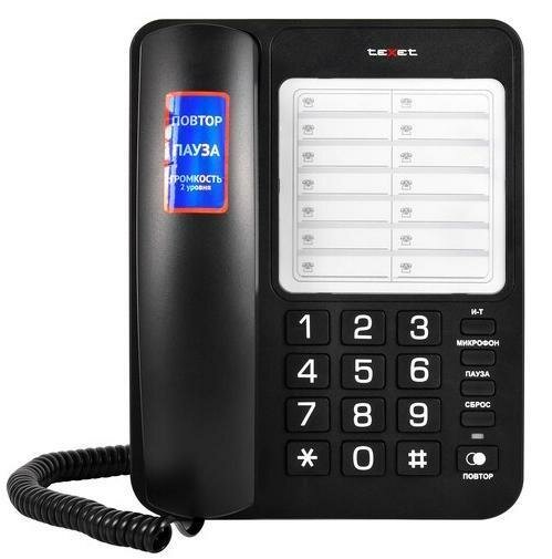 Проводной телефон teXet TX-234 Черный