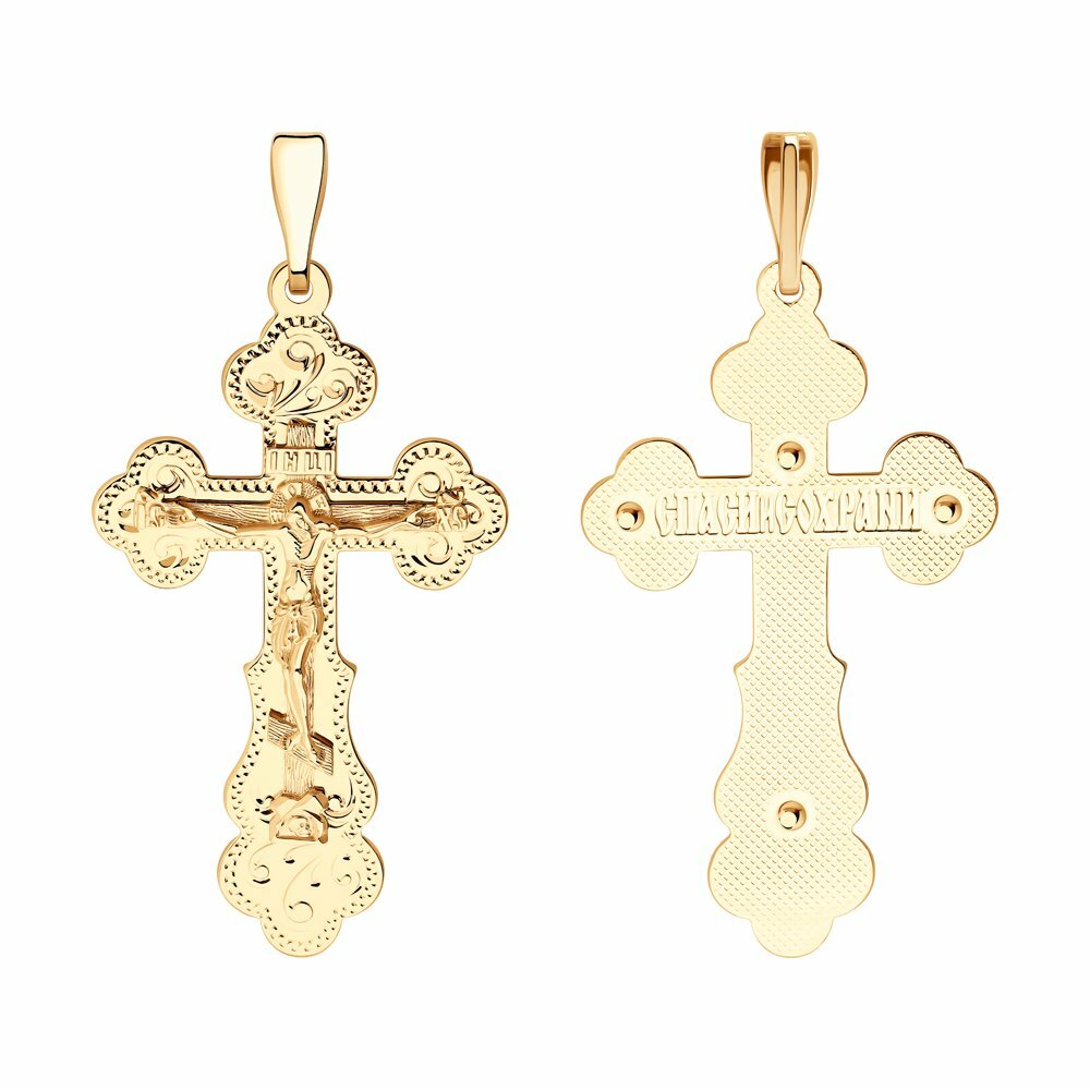 Крестик, серебро, 925 проба, золочение