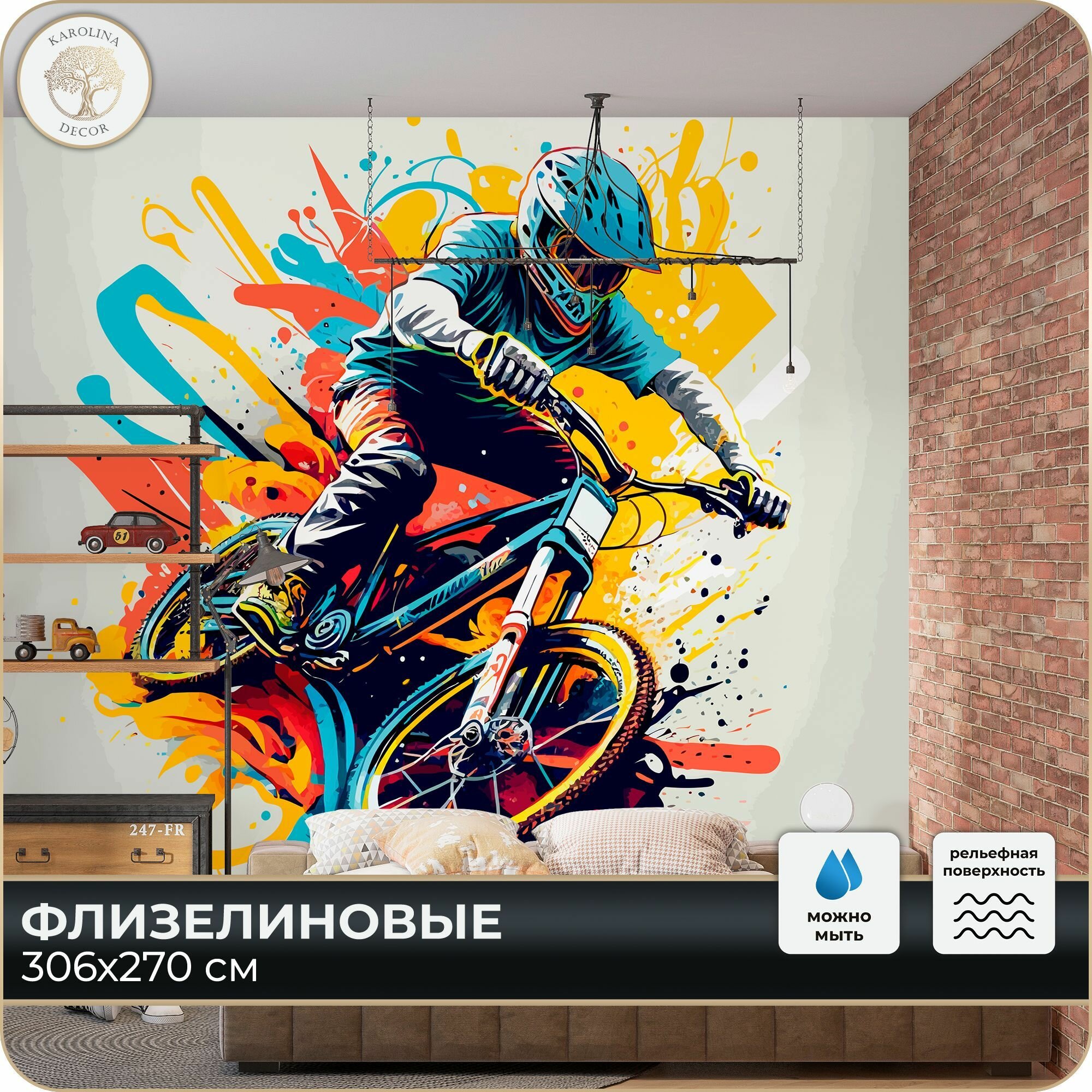 Фотообои 3D Граффити Мотоциклист в спальню в гостиную на кухню 300х270