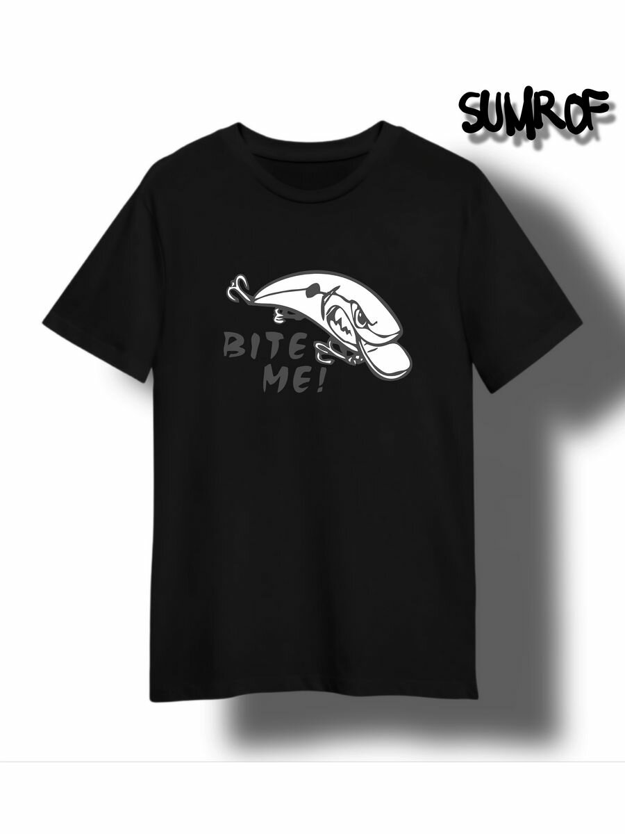 Футболка укуси меня bite me рыбалка