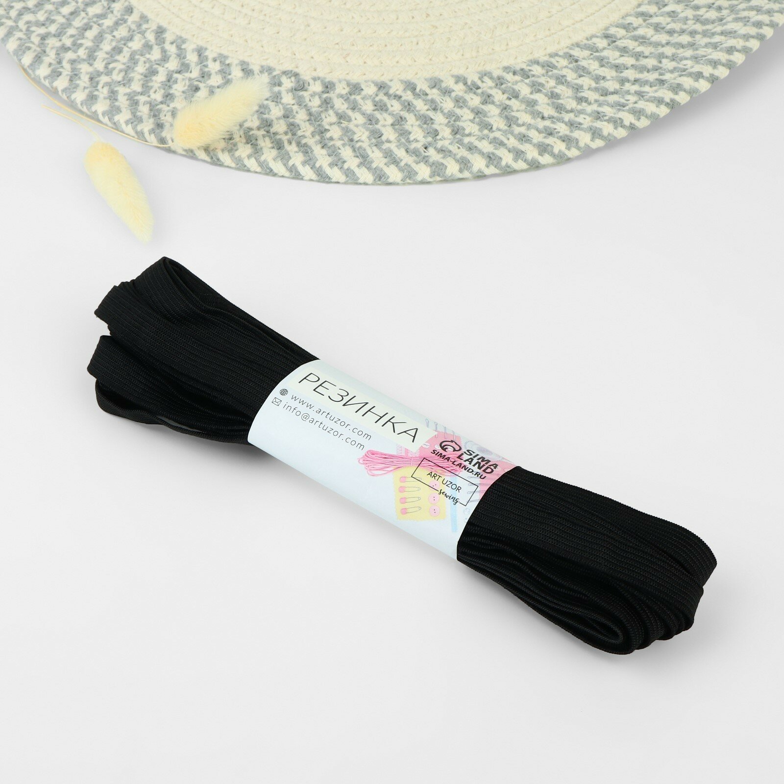 Резинка вязаная, 10 мм, 10±0.5 м, чёрная