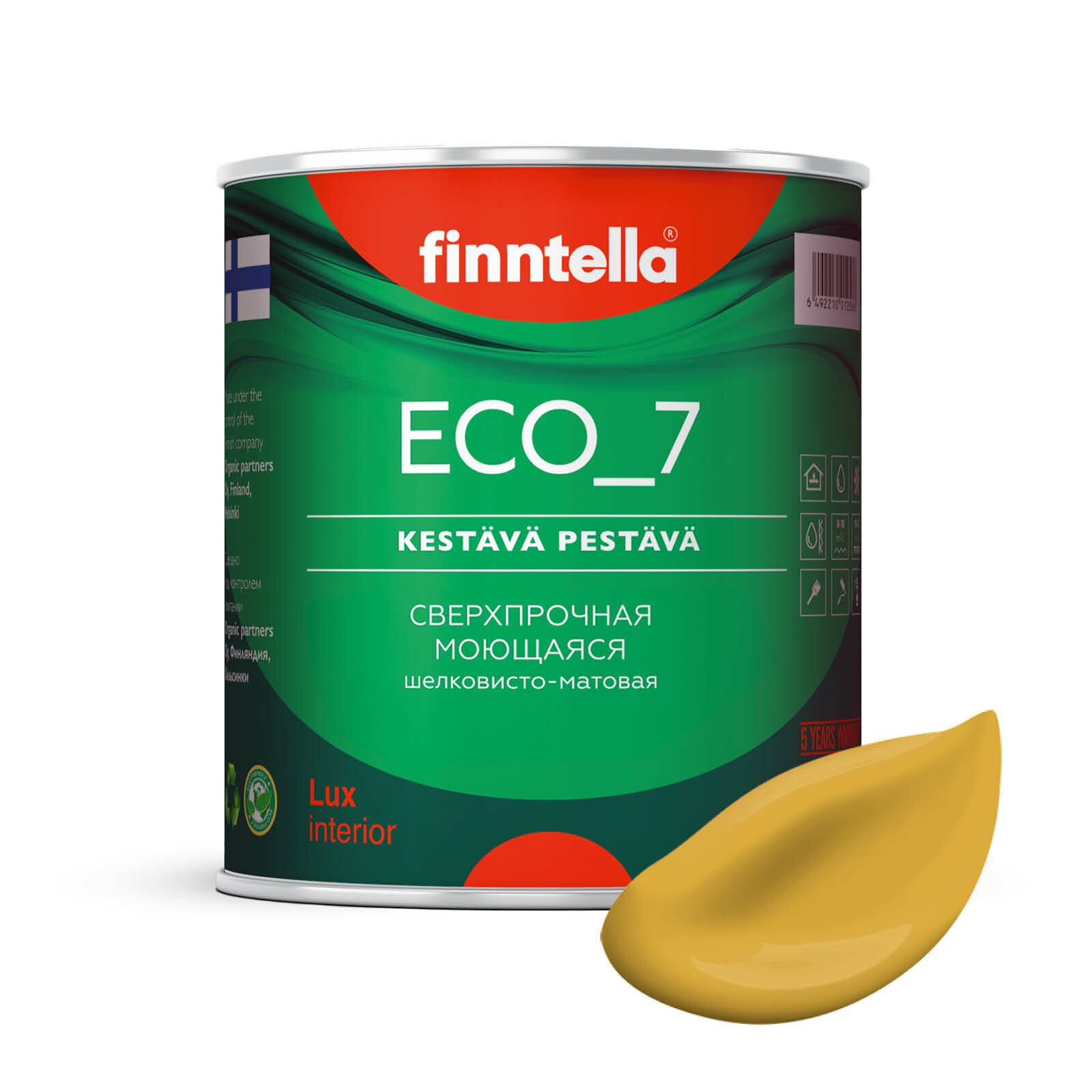 Краска ECO_7, OKRA желто-красный, Объём: 0,9л
