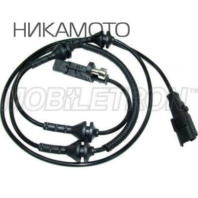 MOBILETRON AB-EU009 Датчик системы АБС датчик скорости вращения колеса Citroen C6 Peugeot 407