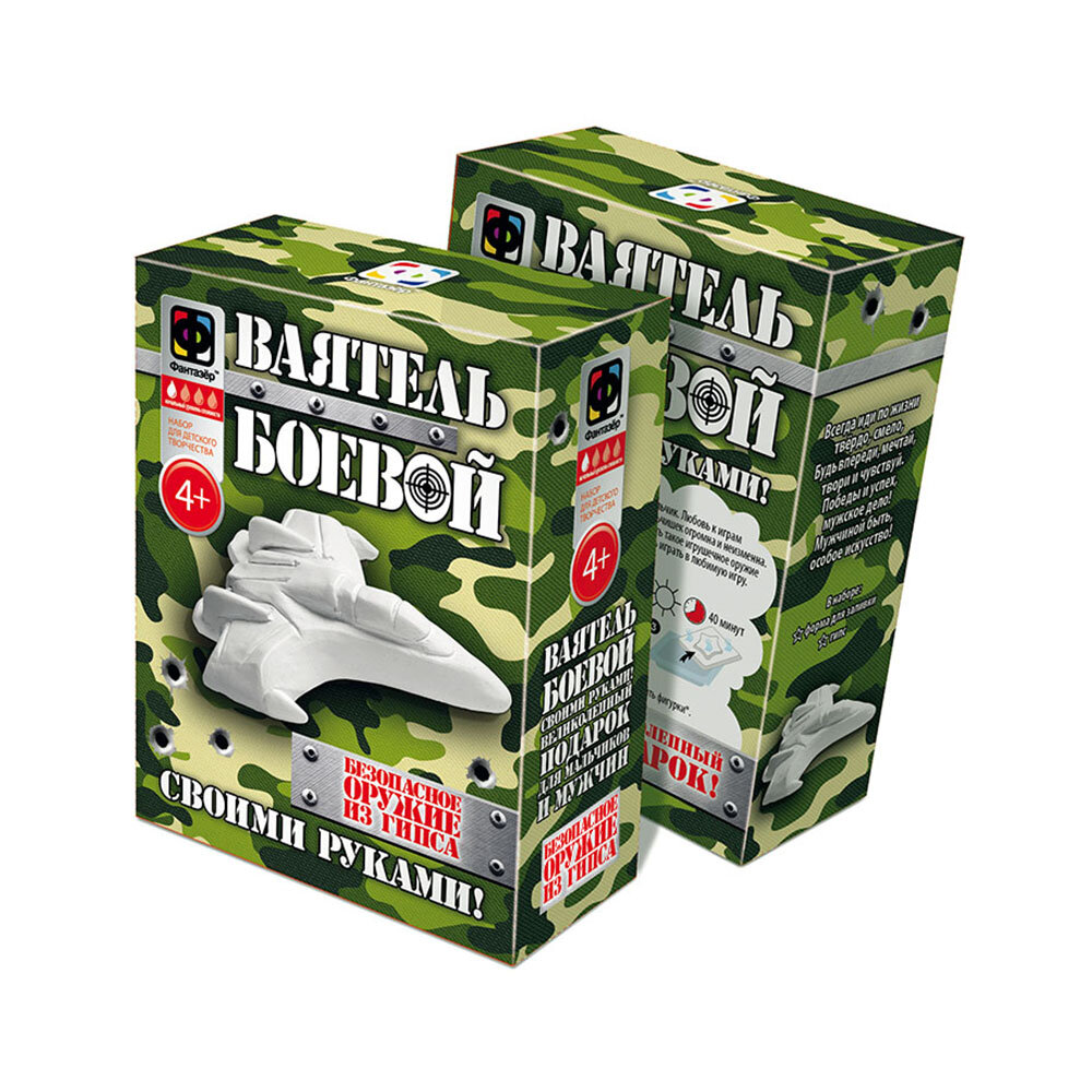 Фантазер Ваятель Самолет 008018 Масштабная модель, вес 0.2 кг, прочная конструкция