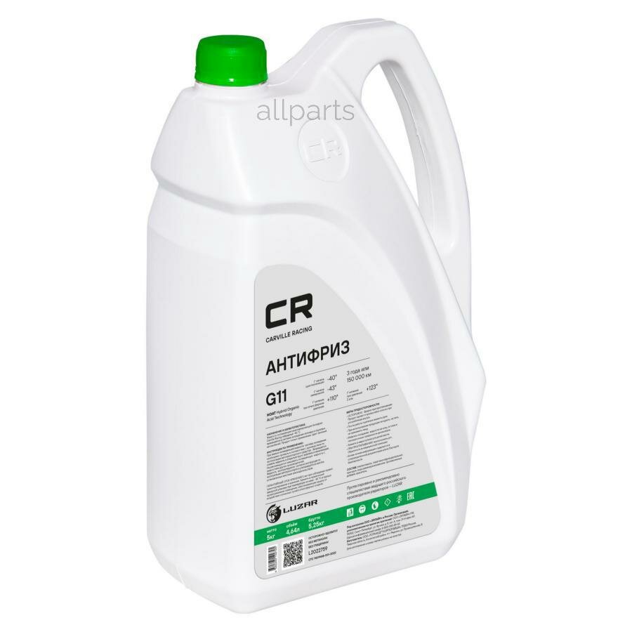 CARVILLE RACING L2022759 Антифриз G11Carville Racing, зеленый, готовый,4.67л