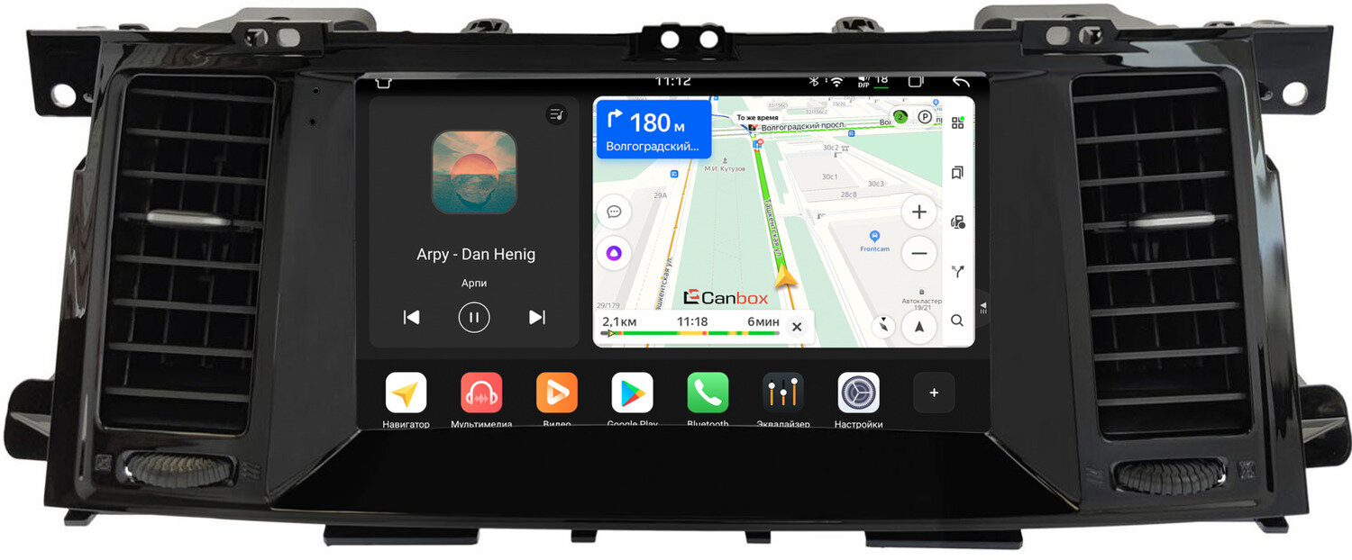 Штатная магнитола Infiniti QX56 2010-2013, QX80 2013-2020 (Тип B, авто с кнопкой TEL, can LZ) Canbox PRO-Line 2K 4250-9-4090 Android 13 (4G-SIM, 6/128