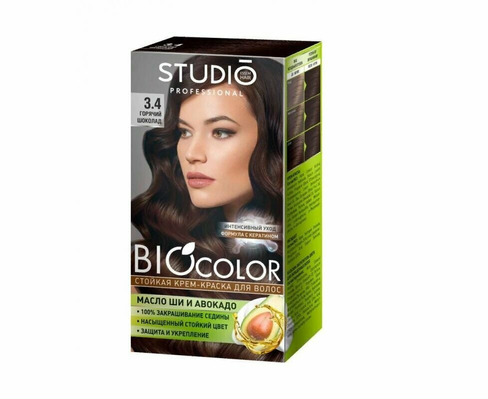 Крем-краска для волос BioColor Studio Professional 3.4 Горячий шоколад, 115 мл