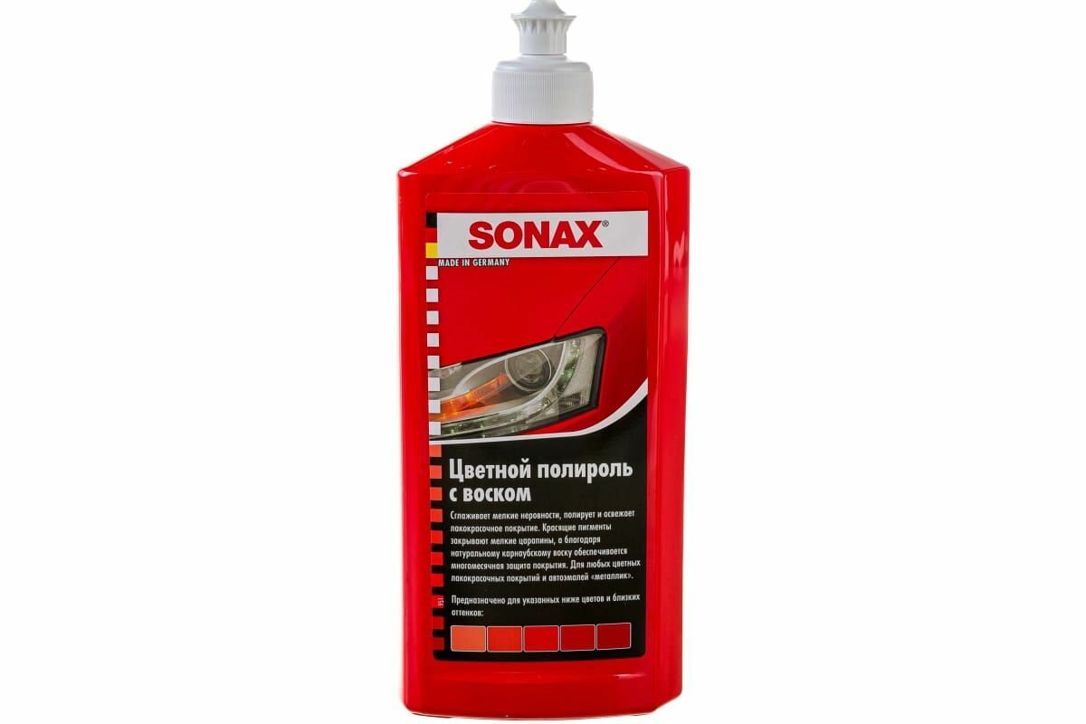 Цветной полироль с воском Sonax красный NanoPro 500мл 296400