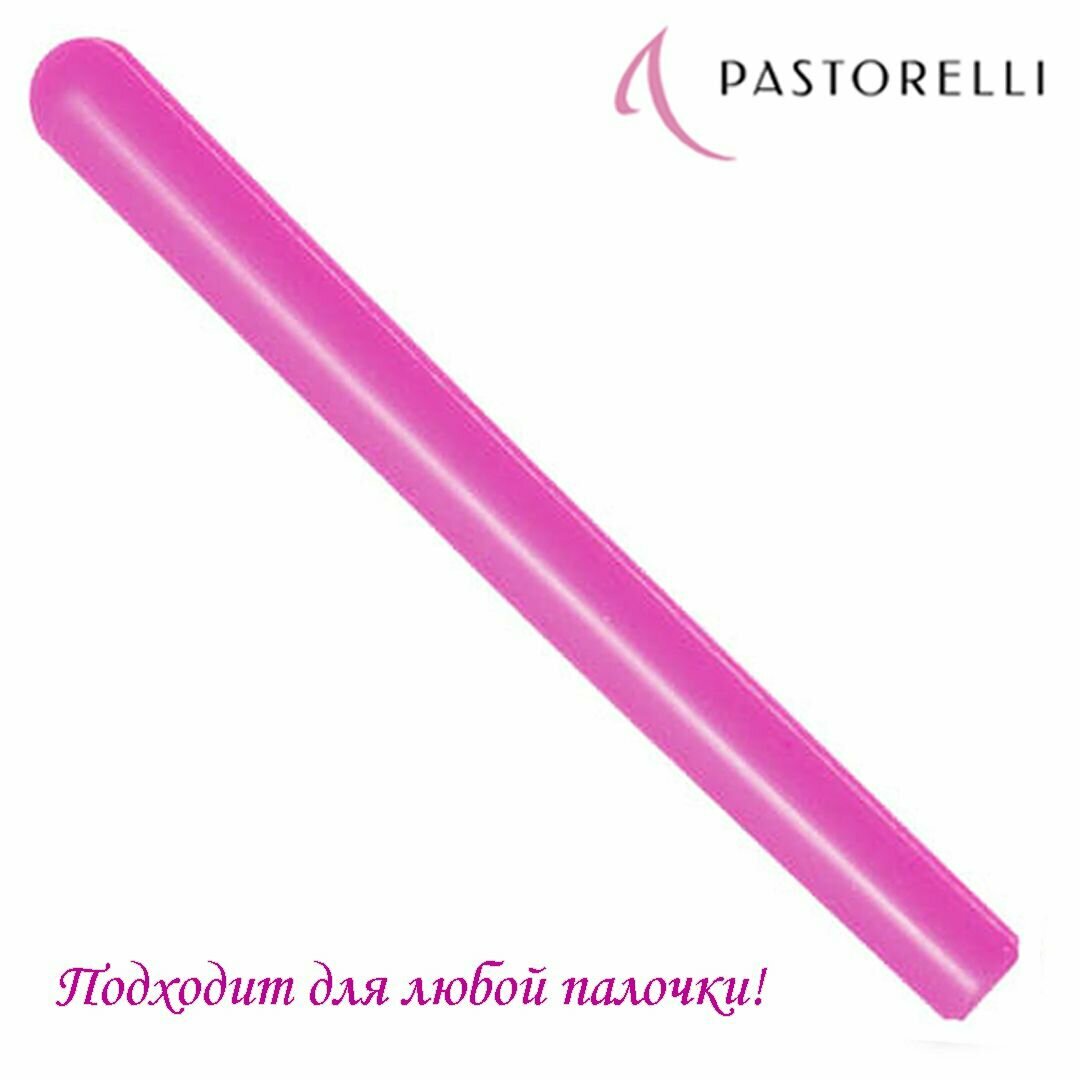Ручка(гриф) для палочки PASTORELLI 00417 Розовый