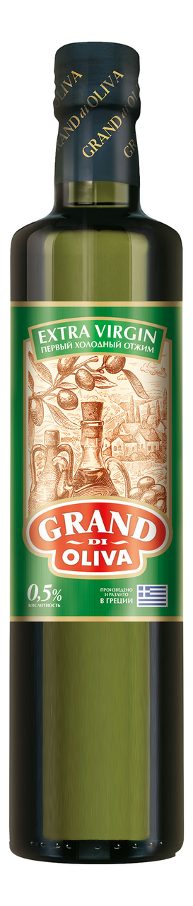 Масло оливковое GRAND DI OLIVA Extra Virgin нерафинированное, 500мл