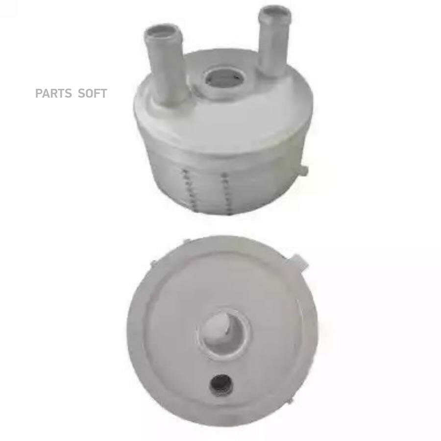 MEATDORIA 95008 Радиатор масляный Audi A3 Seat Leon VW Golf V (FSI) ()