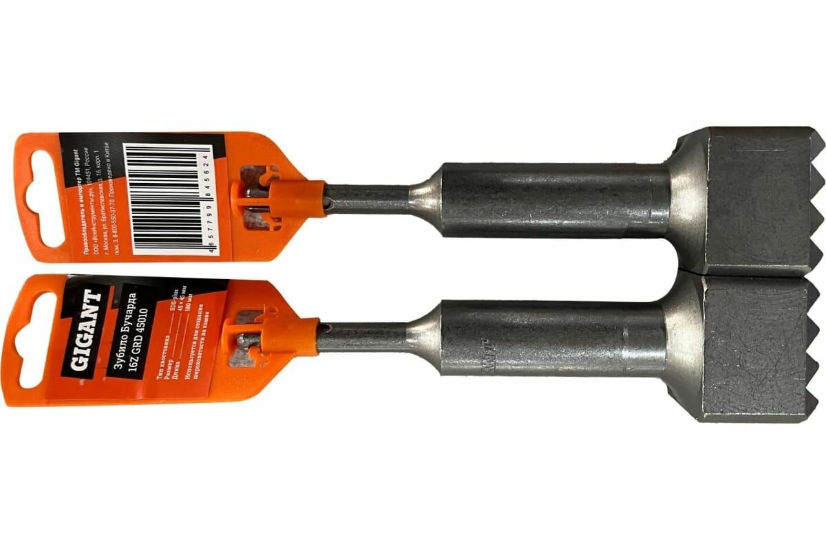 Зубило Бучарда SDS-plus (45x45x180 мм; 16Z) Gigant GRD 45010