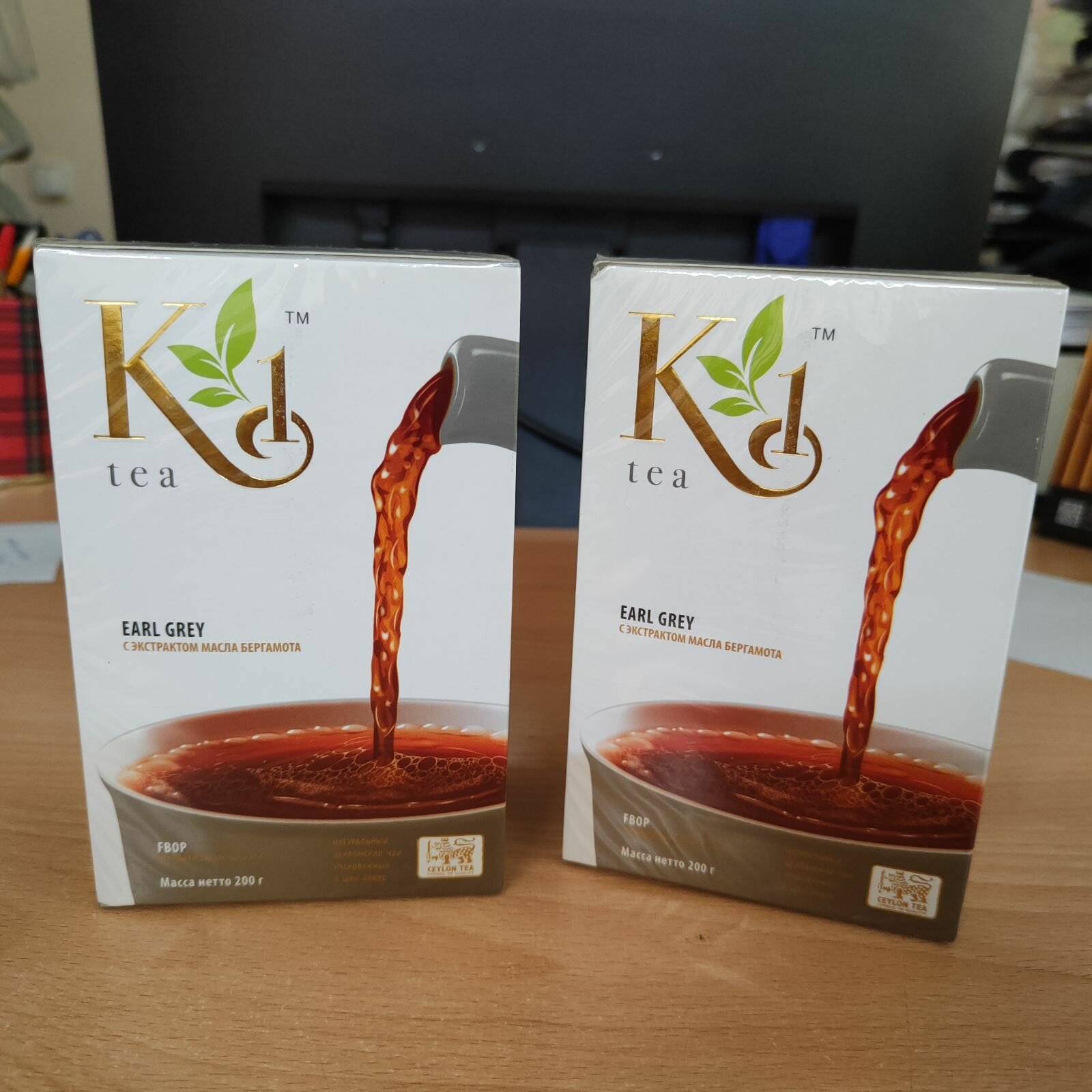 Чай 400г K1 EARL GREY FBOP чёрный среднелистовой с маслом Бергамота. Набор из 2х пачек по 200г