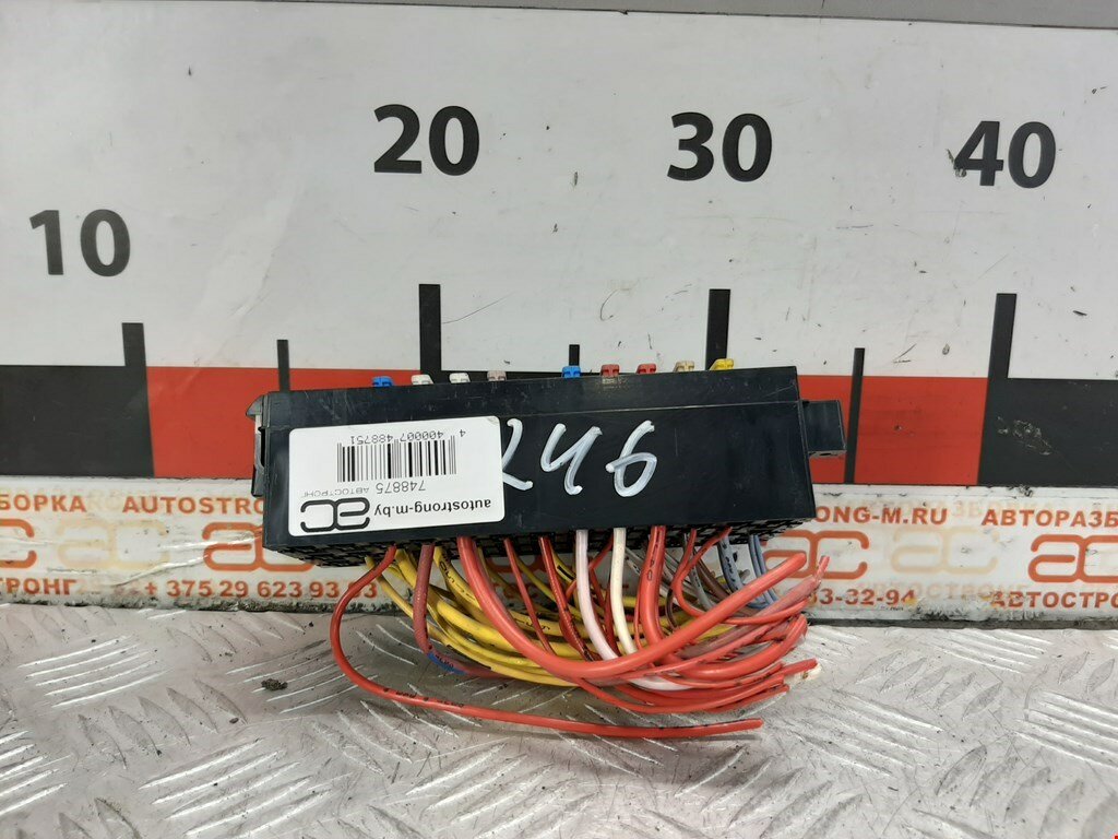 Блок предохранителей Renault Espace 3 7703297579 арт. 748875