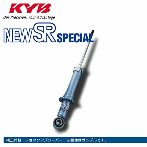 Стойка амортизационная зад KYB NSF9255