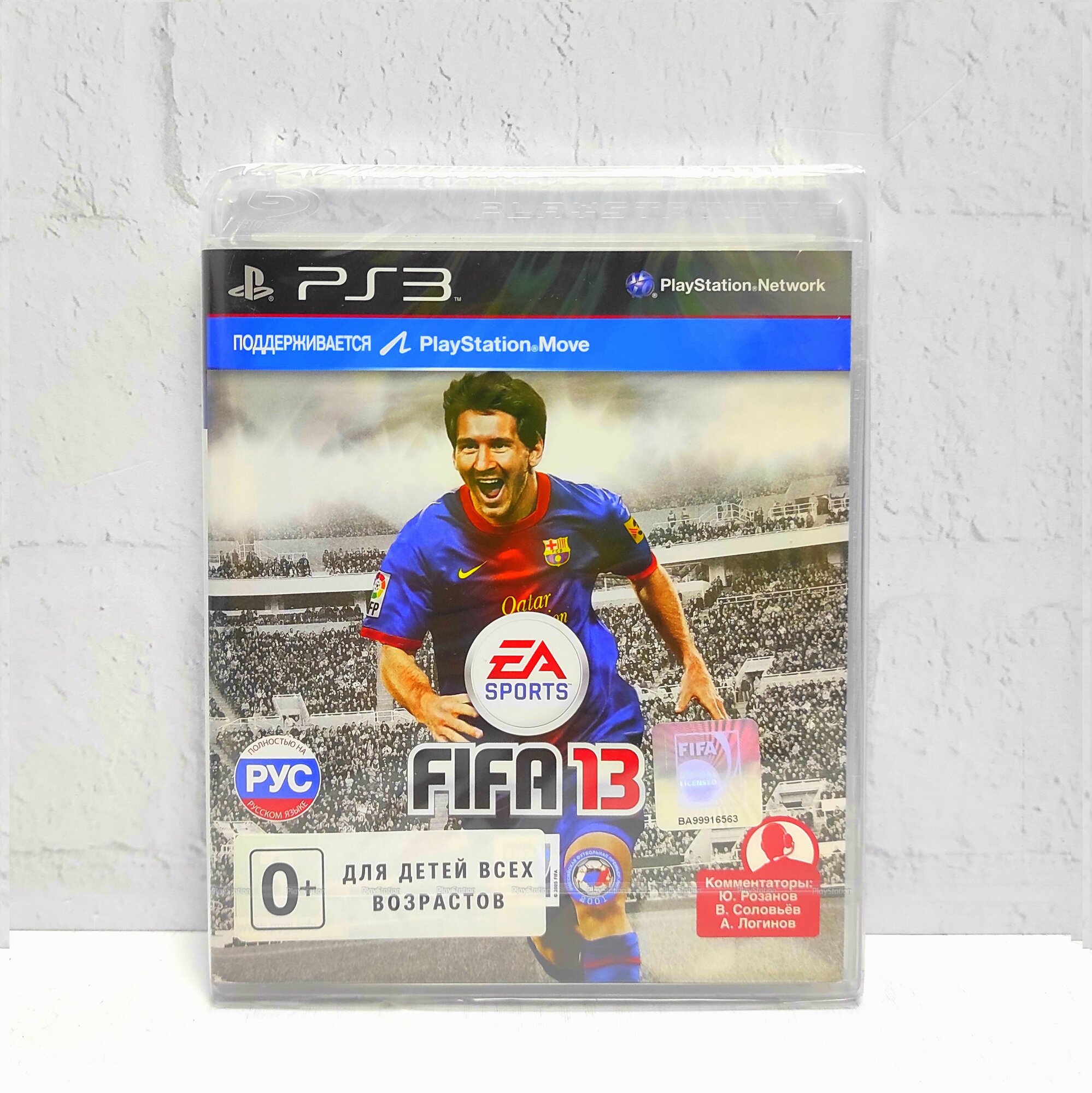 FIFA 13 Полностью на русском BLES 01676 Видеоигра на диске PS3. Товар уцененный