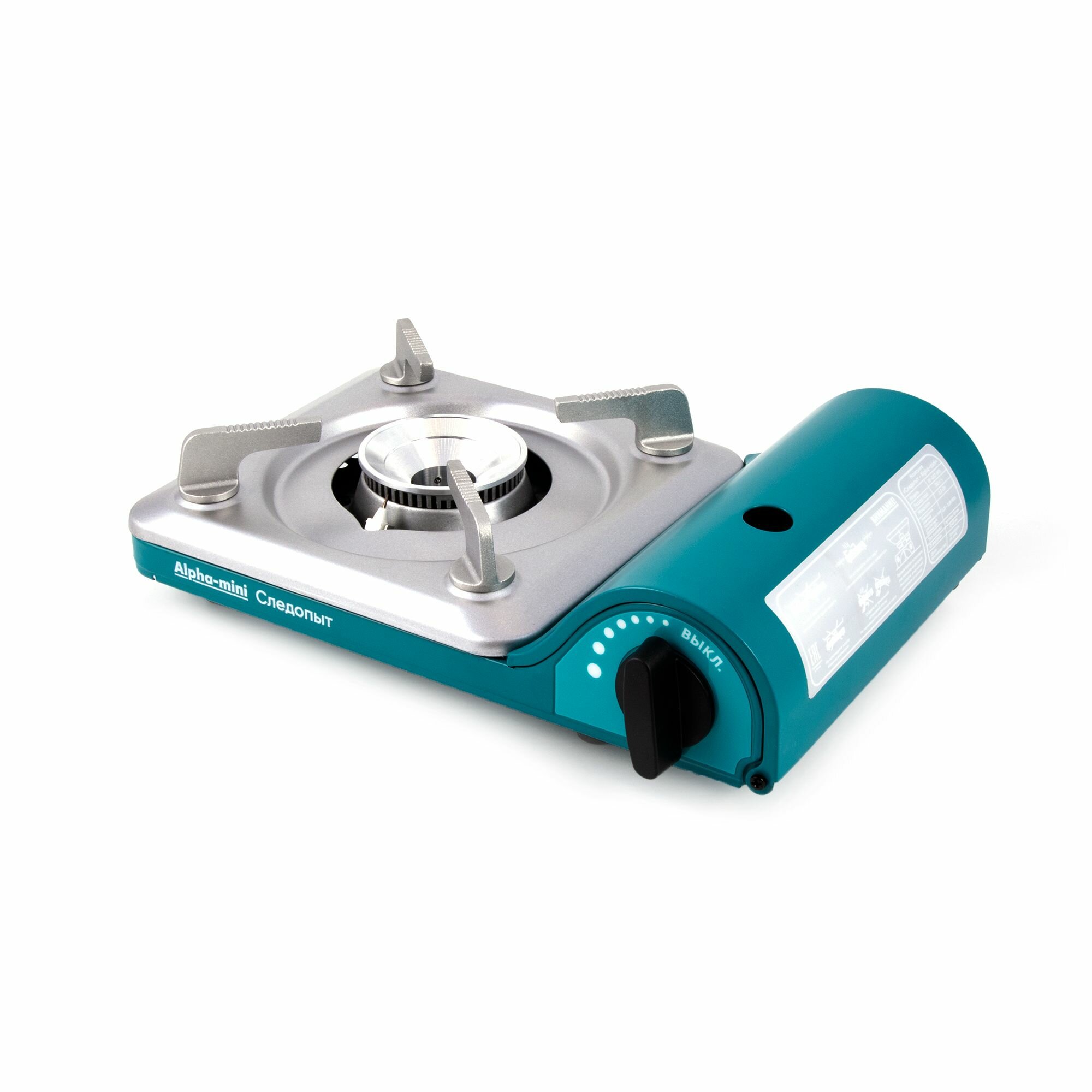 Плита настольная газовая Следопыт Alpha-Mini