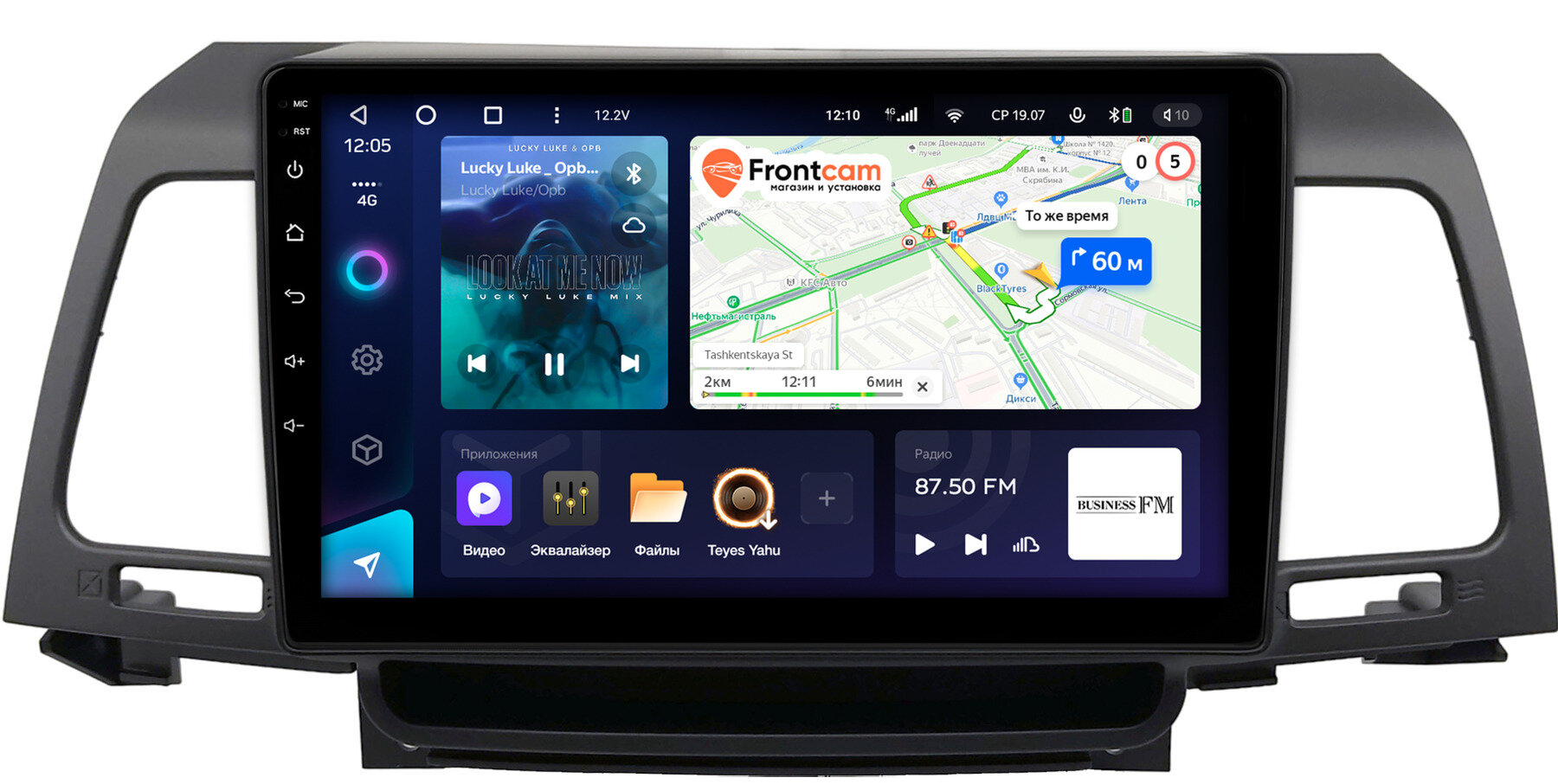 Штатная магнитола Teyes CC3 360 6/128 9" RM-9-1203 Kia Opirus 2006-2011 Android 10 (4G-SIM, DSP, QLed)