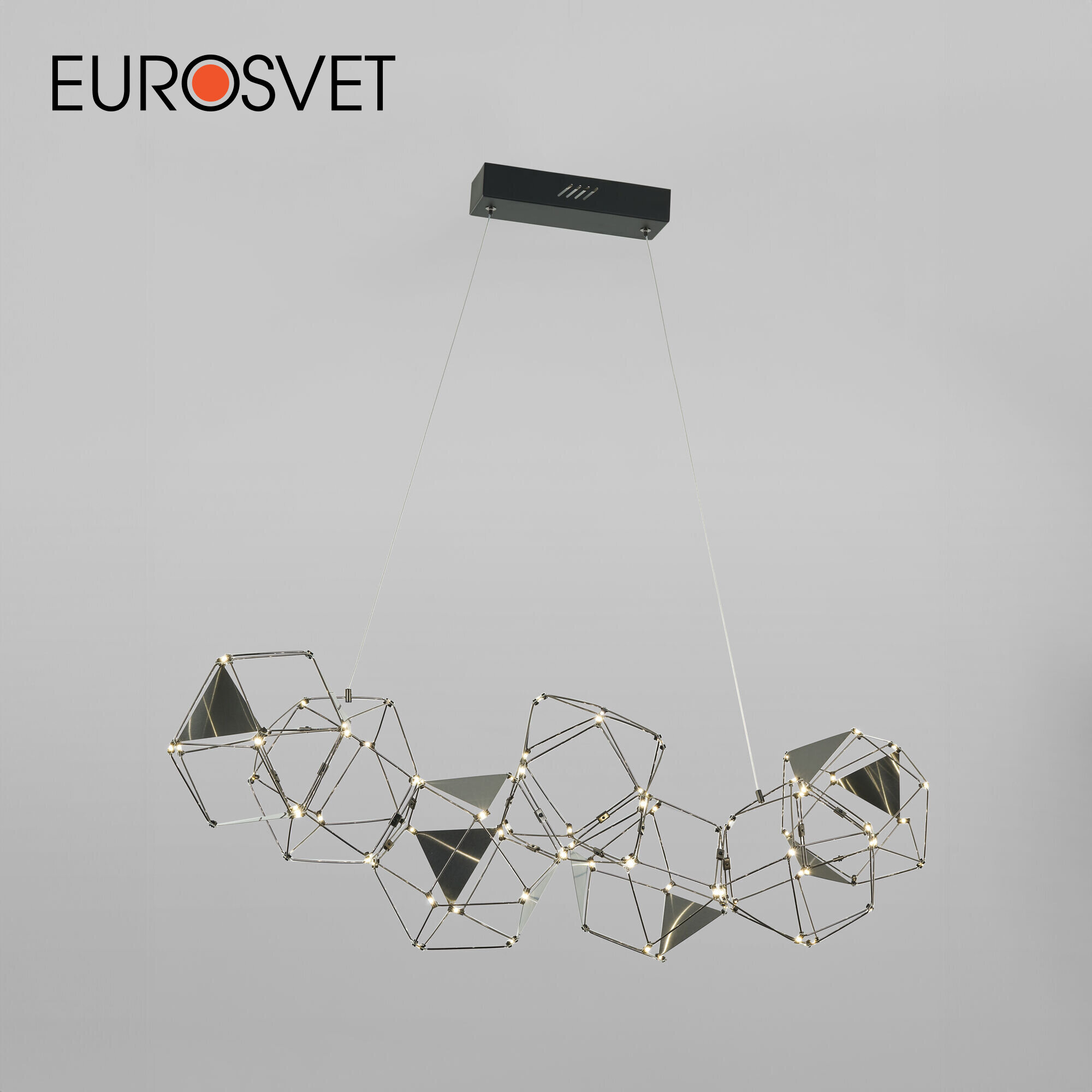 Люстра / Подвесной светильник Eurosvet Uma 90368/7, 35 Вт, 4000К, цвет черный жемчуг