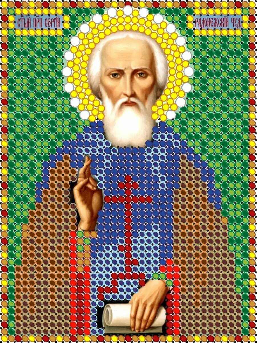 Набор со стразами Диамант алмазная мозаика икона Прп. Сергей Радонежский 9,2*12см