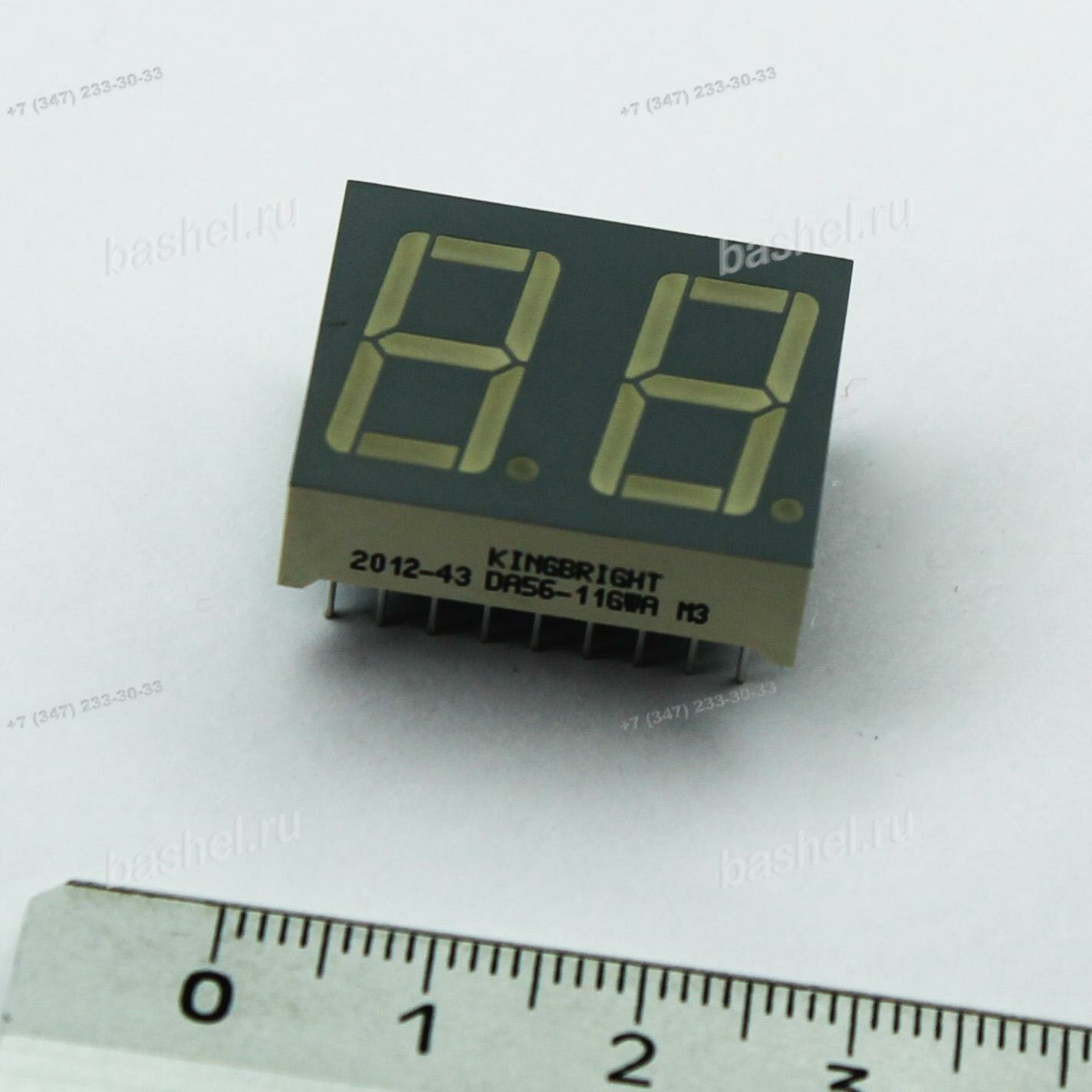 Индикатор DA56-11GWA (14,2мм 2х7 зел. ОА 10,5 мКд)