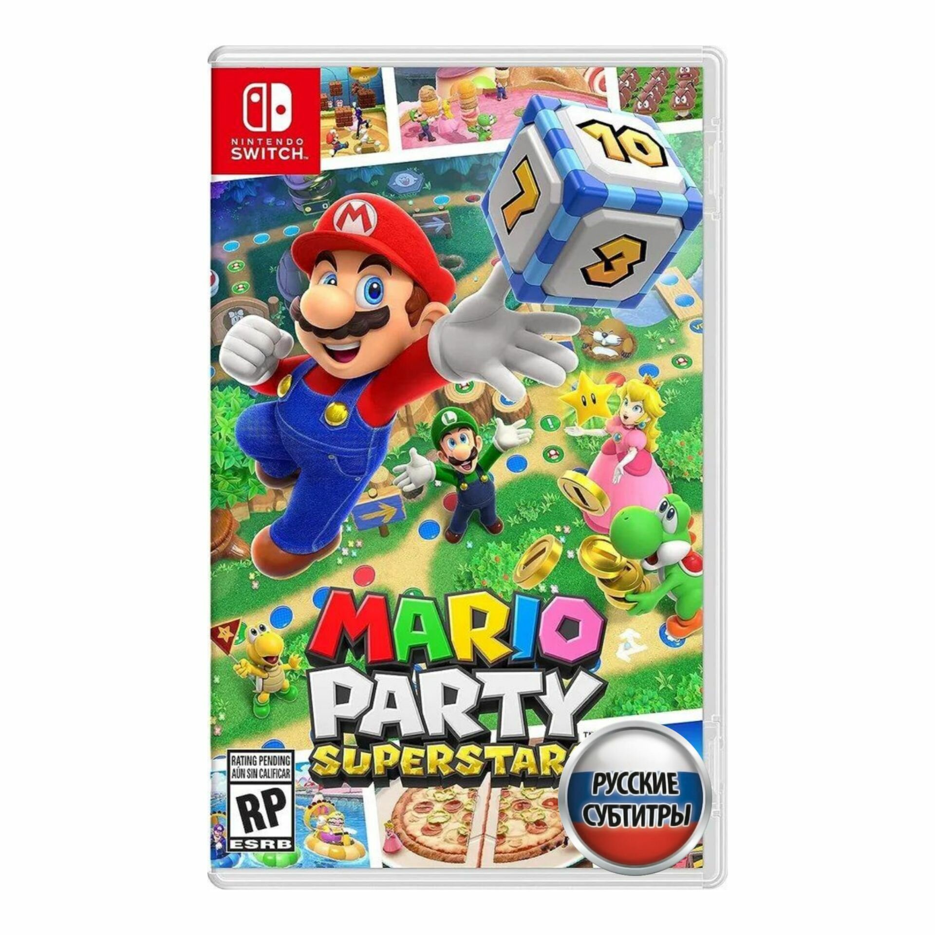 Игра Mario Party Superstars (Nintendo Switch, Русские субтитры)